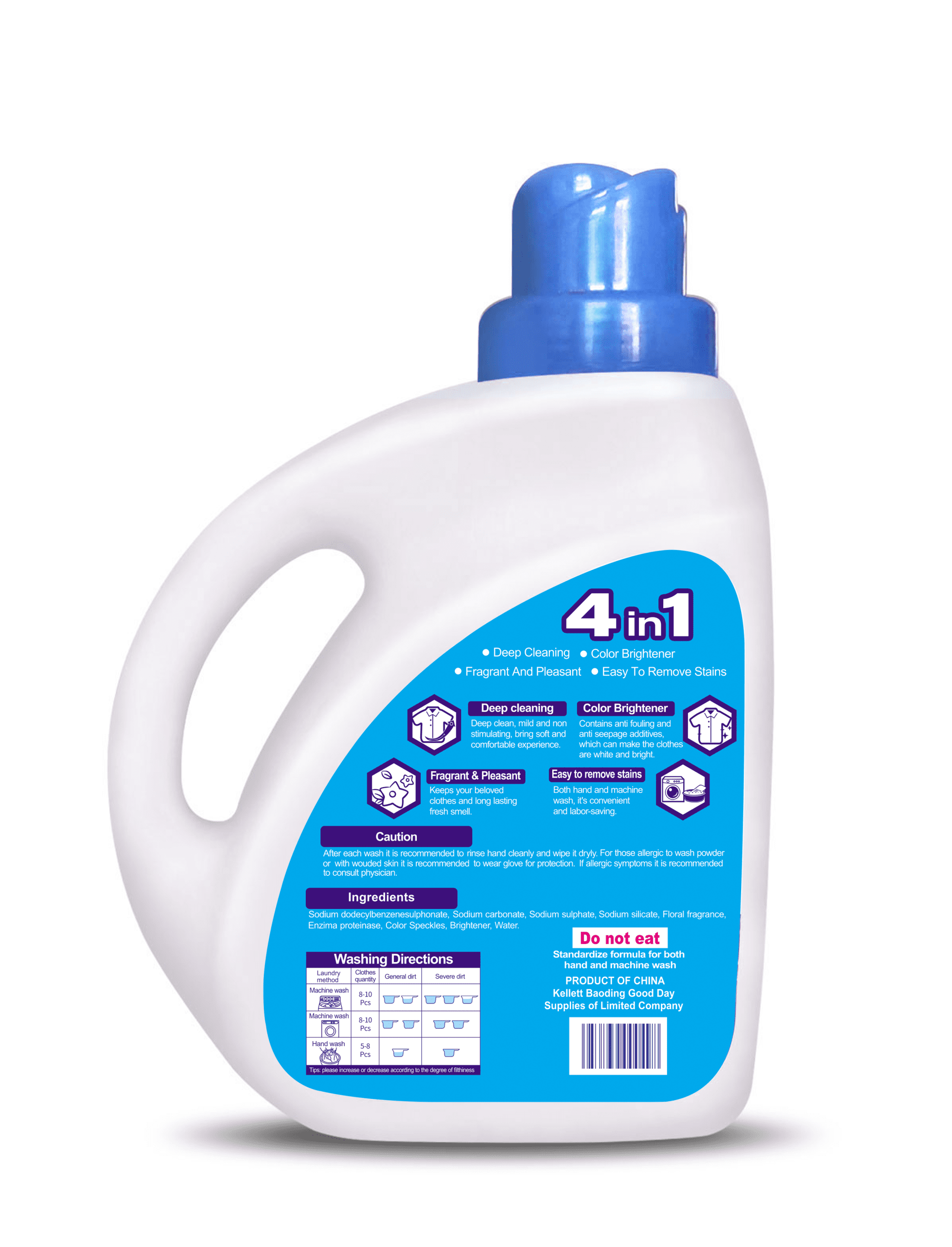 Washing liquid laundry detergent for washing clothes 2L-qilijia